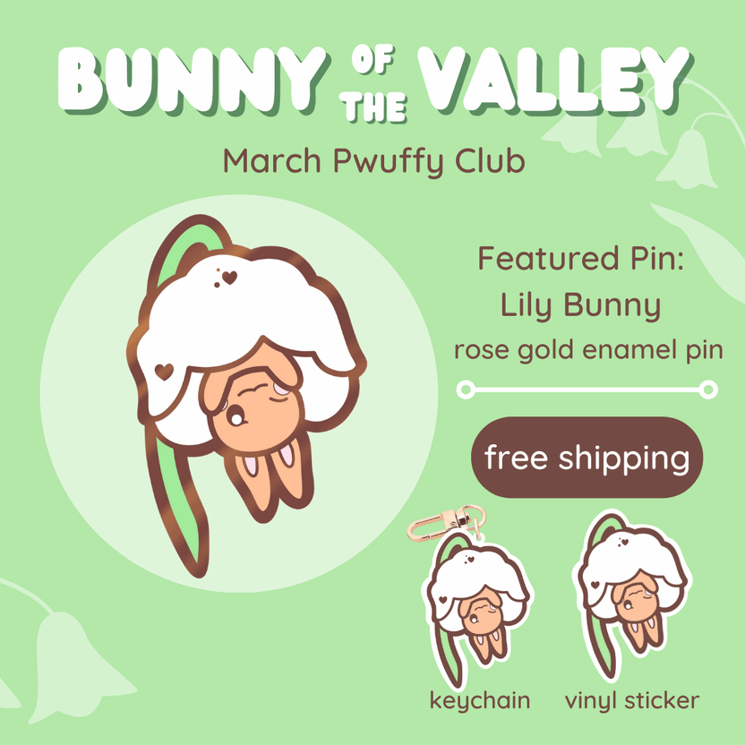 All Products – Pwuffy