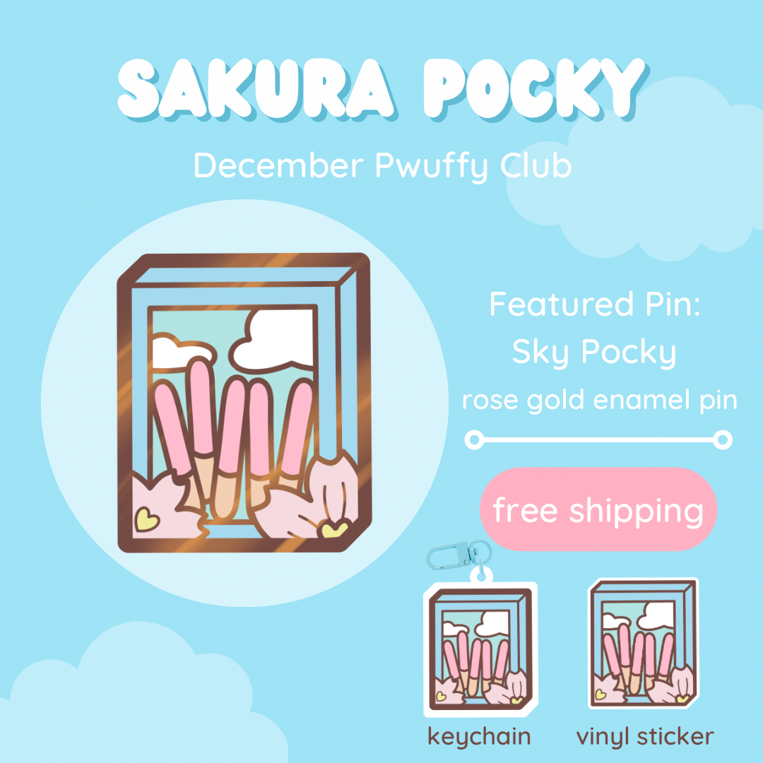 ♡Pwuffy Exclusive Monthly Rewards Club♡